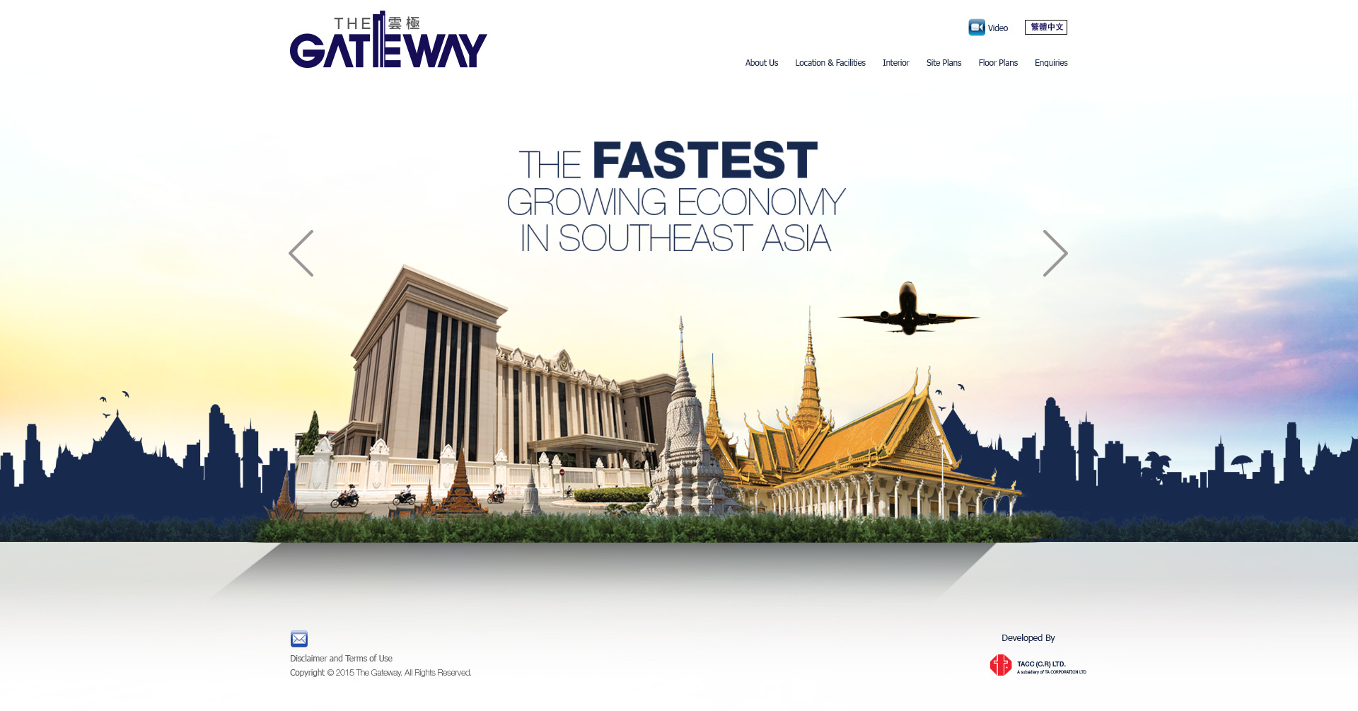 GateWay – AdBox Advertising Pte Ltd