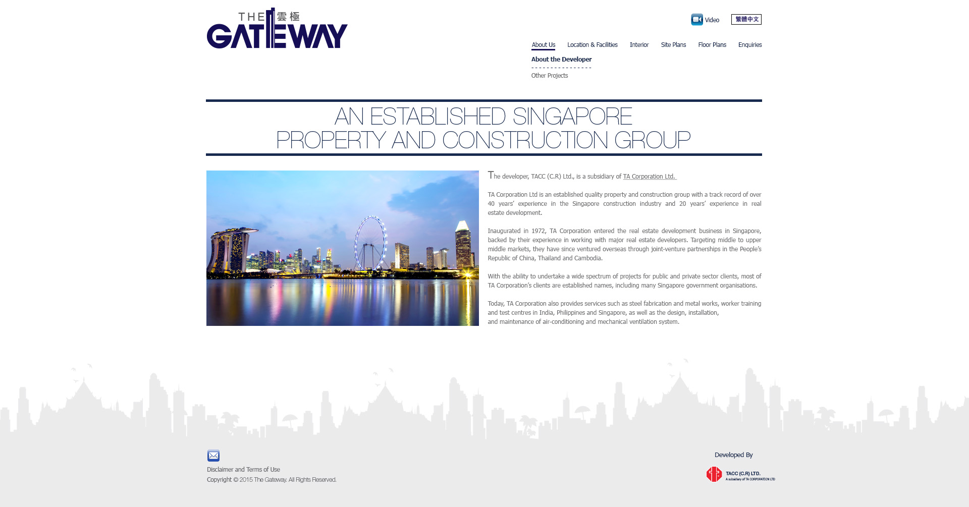 GateWay – AdBox Advertising Pte Ltd